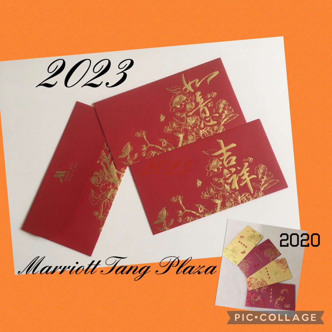 2023 Red Packet + Bag (Marriott Tang Plaza), Hobbies & Toys, Stationery ...