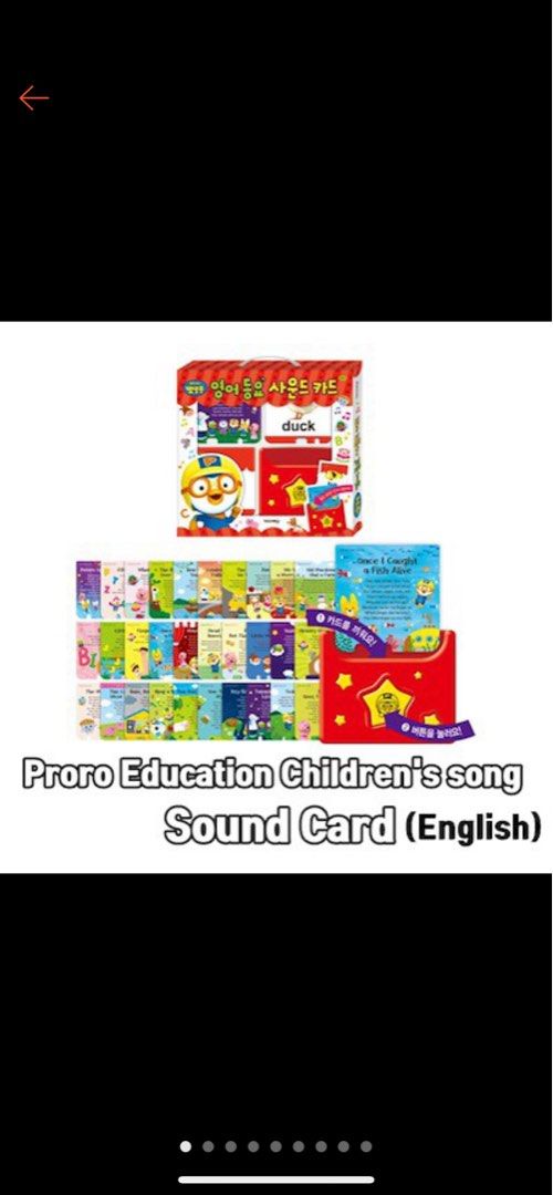 2 set of Pororo and tayo bus sound cards in English, Babies & Kids ...