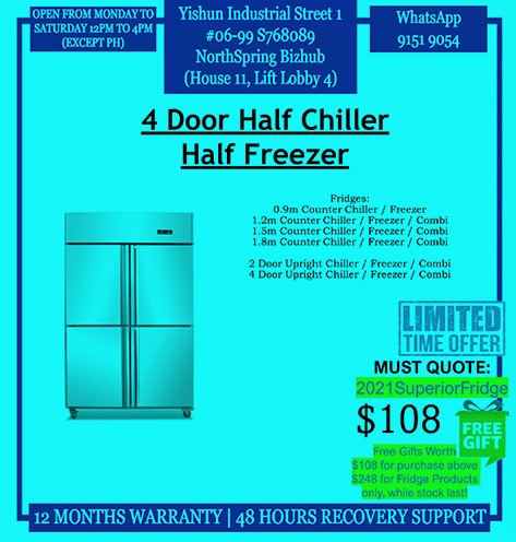 4 Door Upright Chiller Freezer Code:AE3971, TV & Home Appliances ...