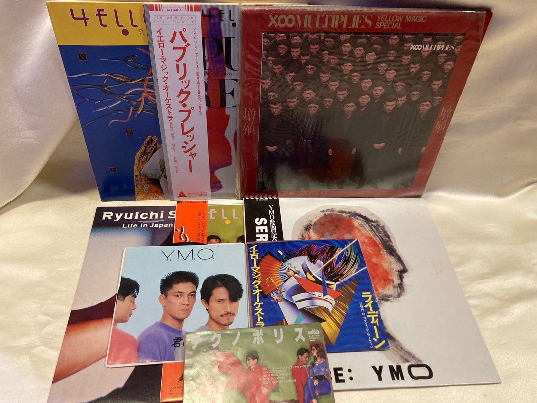 6隻日本版YMO 坂本龍一 6LP+3EP 黑膠唱片, 興趣及遊戲, 音樂樂器 & 配件, 音樂與媒體 - 黑膠碟 - Carousell