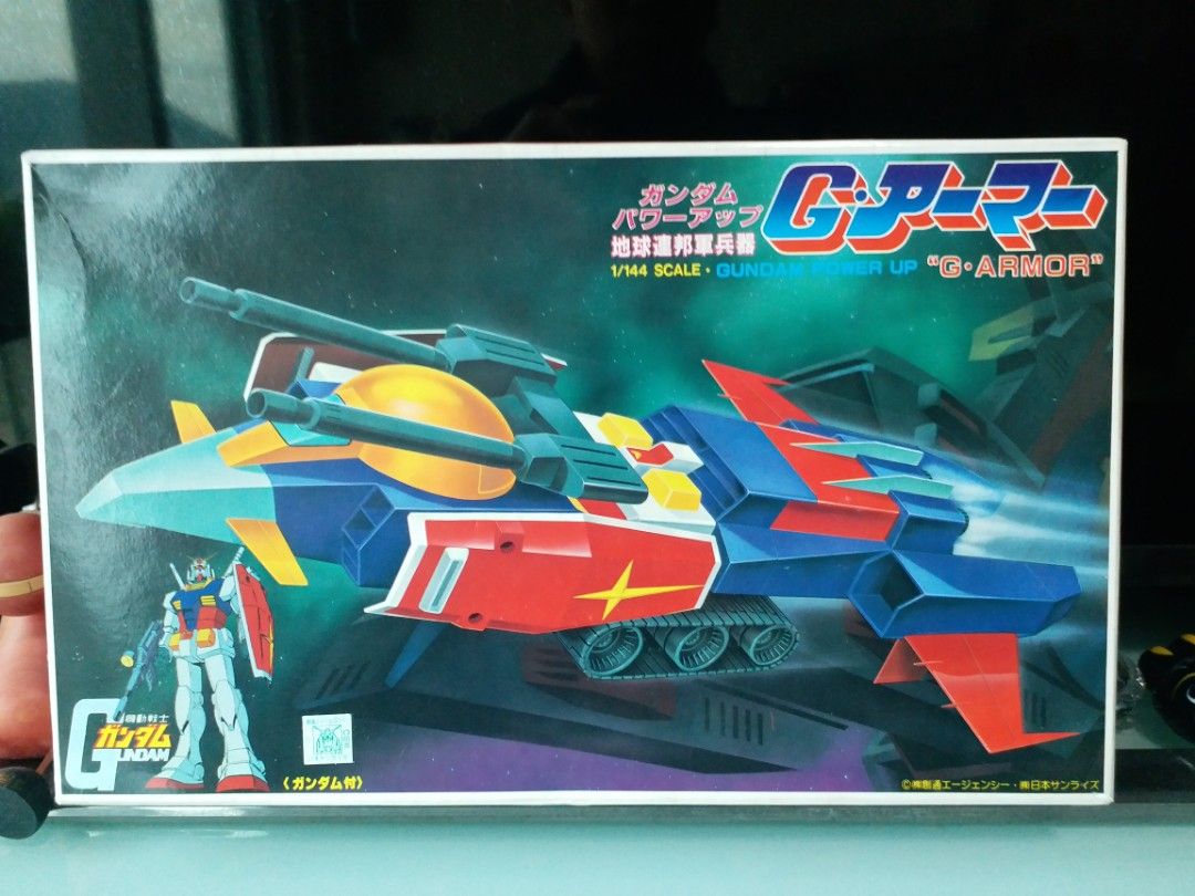 高達 公仔嘜 初版 膠水版 G戰機 G ARMOR G· ARMOR 元祖 RX-78-2 機動戰士 GUNDAM 高達模型 老模 舊模 ...
