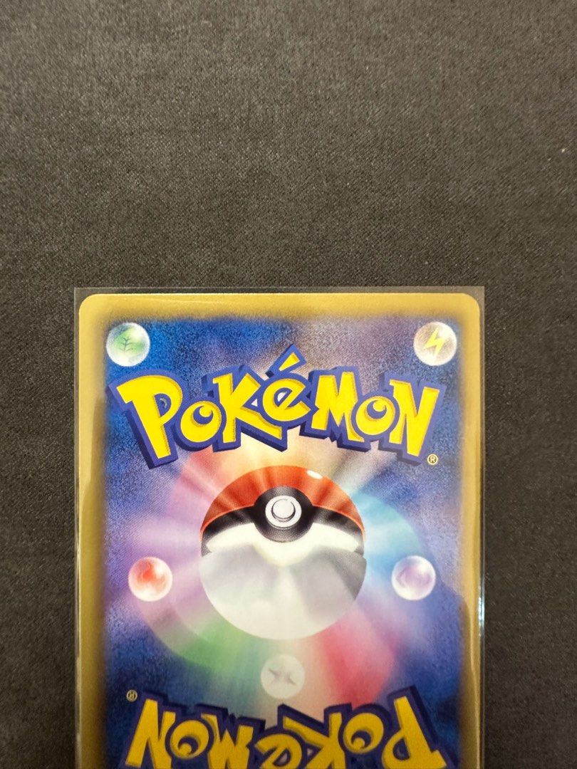 日版 Pokemon TCG PTCG 雷公EX SR BW4, 興趣及遊戲, 玩具 & 遊戲類 - Carousell