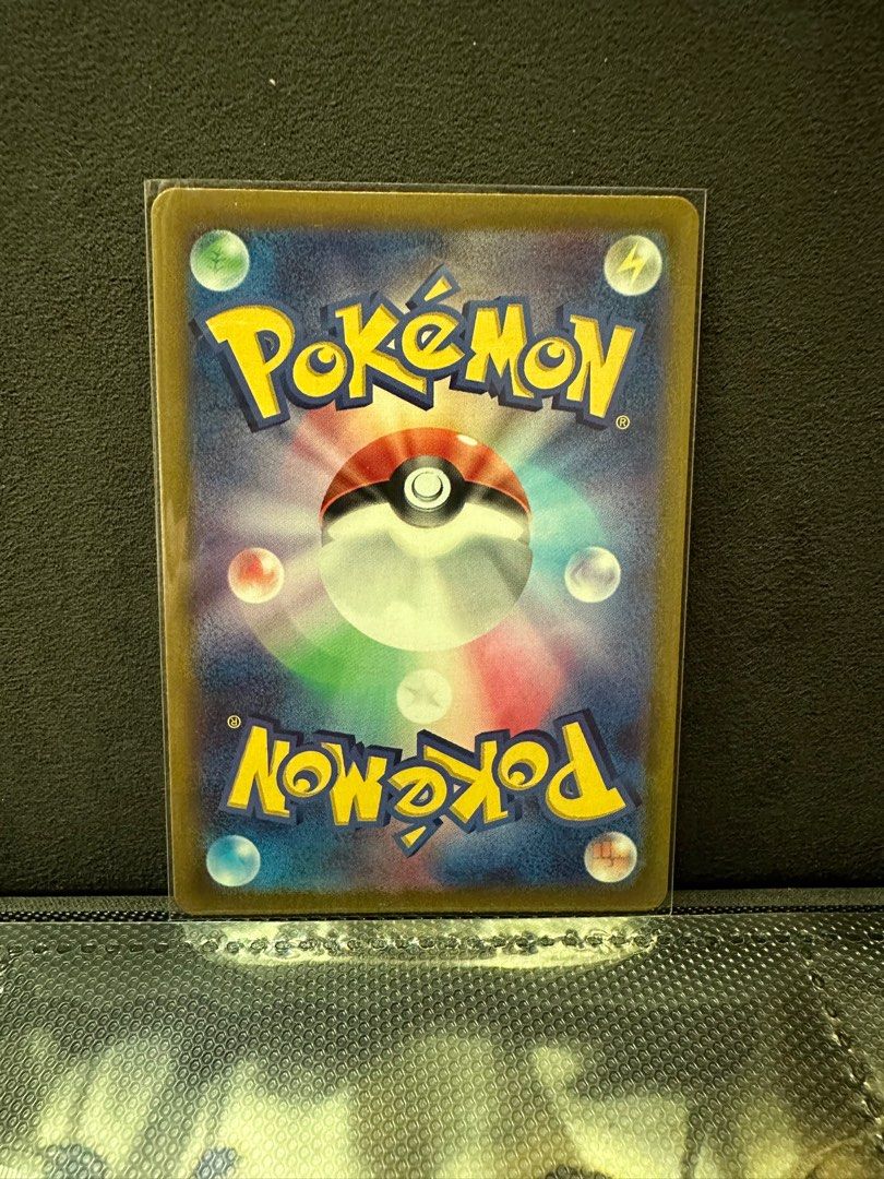 日版 Pokemon TCG PTCG 雷公SAR VStar天地萬物, 興趣及遊戲, 玩具 & 遊戲類 - Carousell