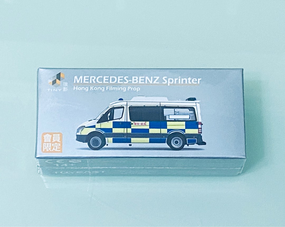 全新 Tiny 會員限定 - MERCEDES-BENZ Sprinter / Hong Kong Filming Prop 道具交通警車, 興趣及遊戲, 收藏品及紀念品, 古董收藏 ...
