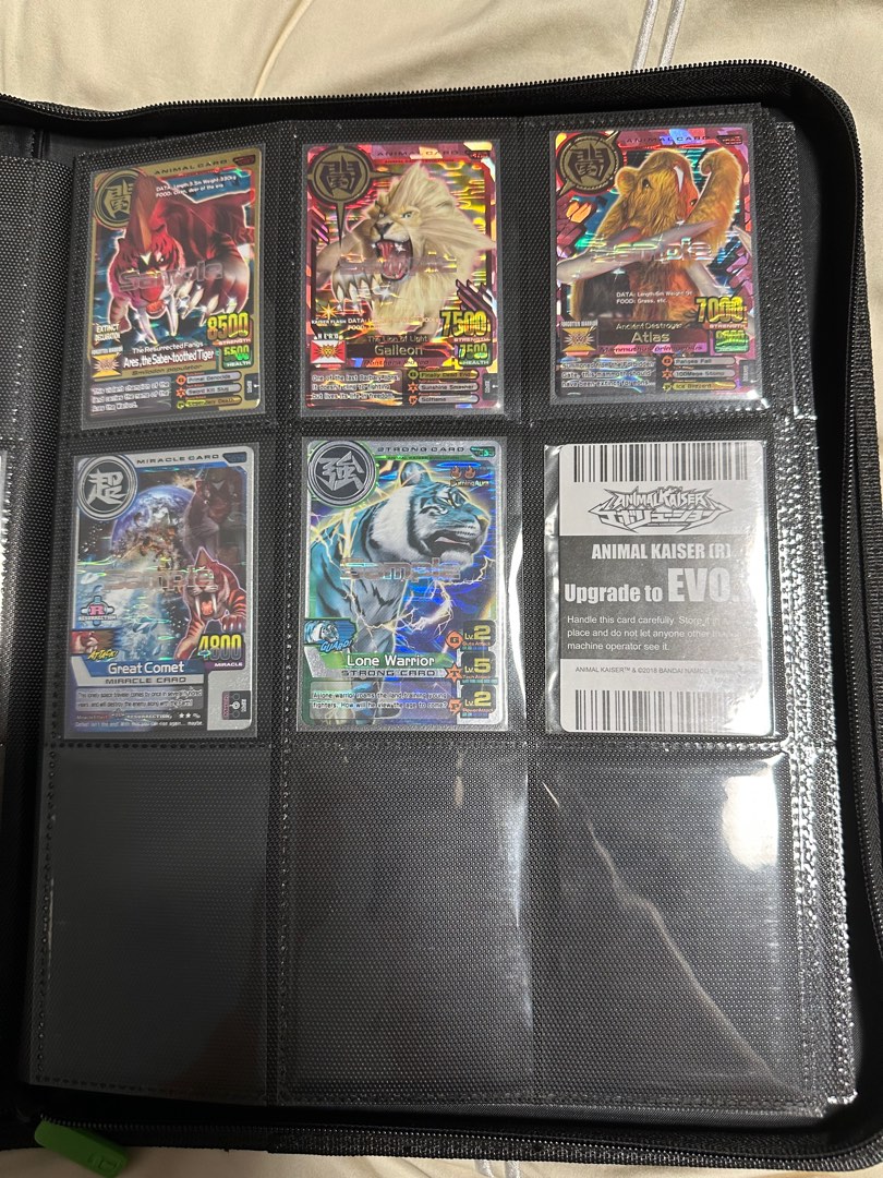 Animal Kaiser Sample Card Set, Hobbies & Toys, Toys & Games on Carousell