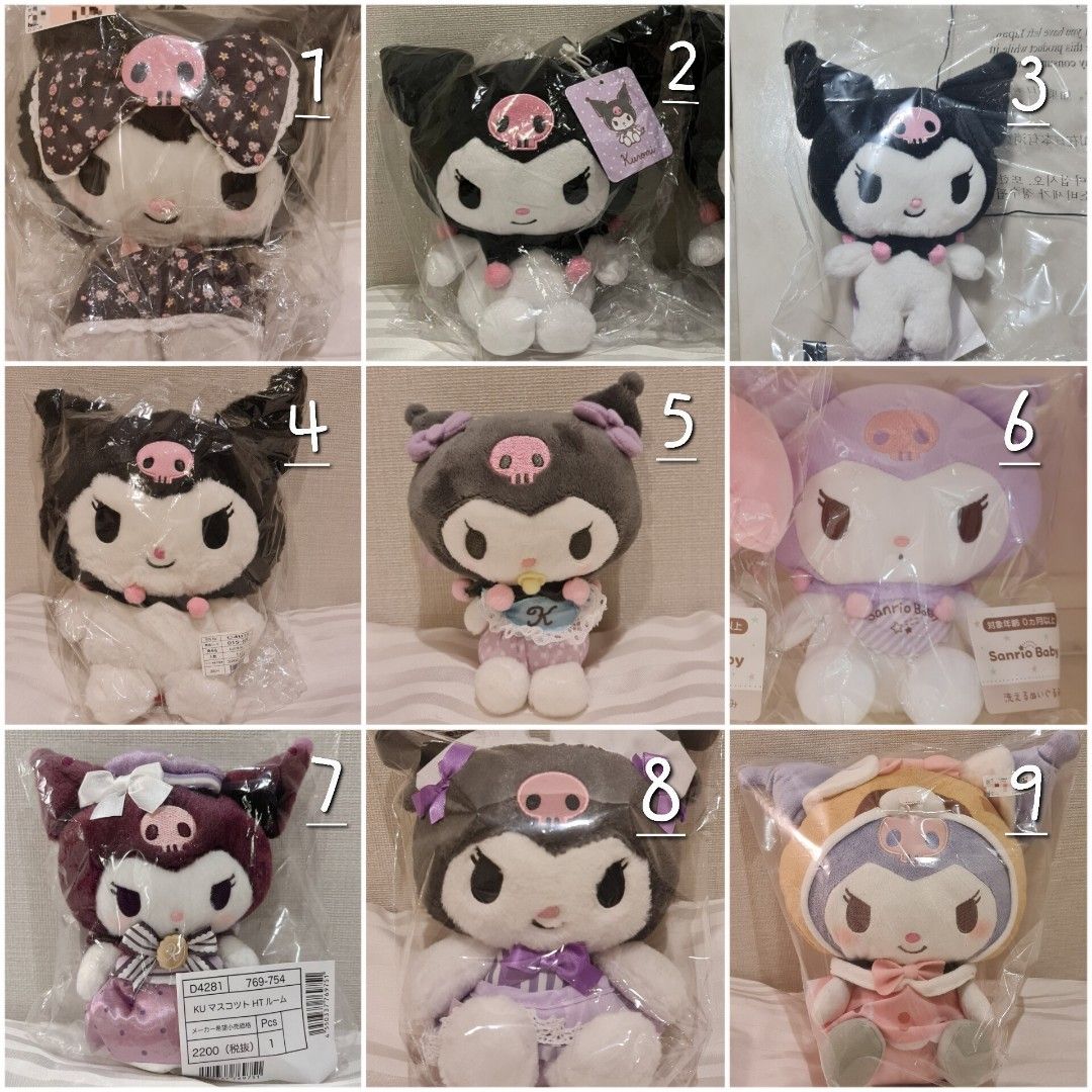 Authentic Original Sanrio Kuromi Plush Soft Toy Baby Raccoon Rattle ...