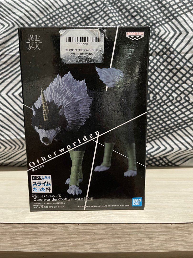 Banpresto That Time I Got Reincarnated as a Slime -Otherworlder-Figure ...