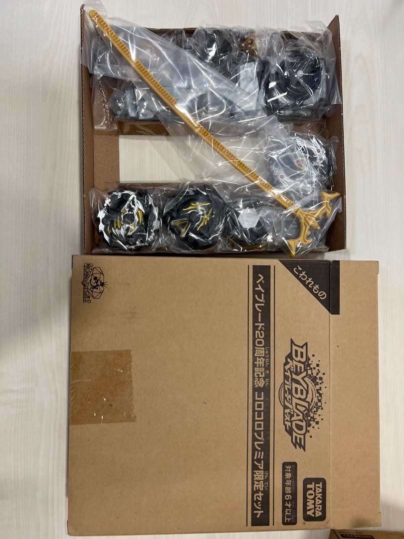 Beyblade Legend Star CORO CORO set, Hobbies & Toys, Toys & Games on ...