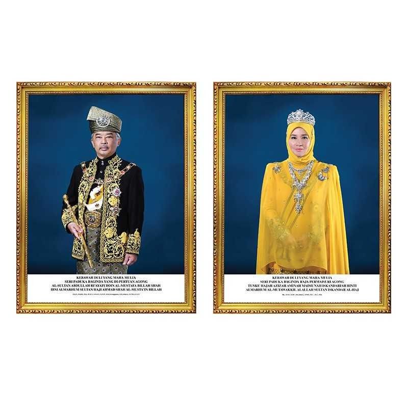 Bingkai Potret Agong dan Permaisuri (L), Hobbies & Toys, Stationery ...