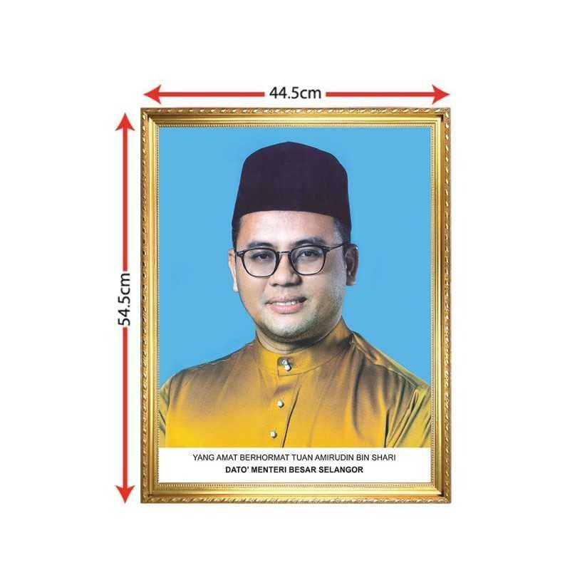 Bingkai Potret Menteri Besar Selangor, Hobbies & Toys, Stationery & Craft, Stationery & School ...
