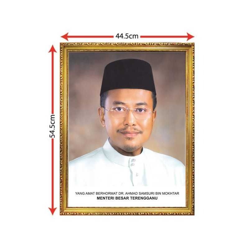 Bingkai Potret Menteri Besar Terengganu Hobbies And Toys Stationery And Craft Stationery And School