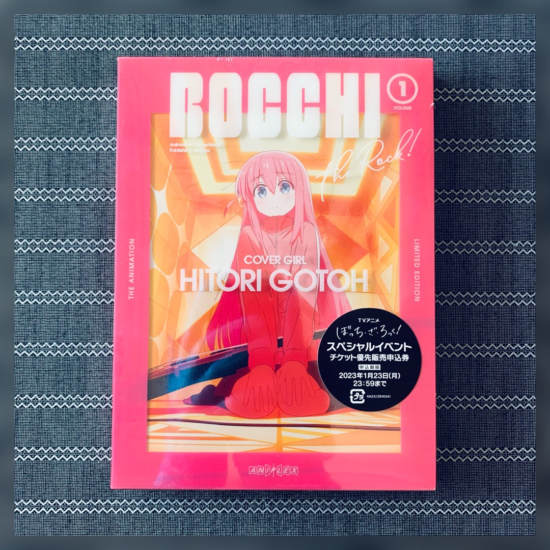 Bocchi The Rock! The Animation Volume 1 [Limited Edition] DVD, Hobbies ...