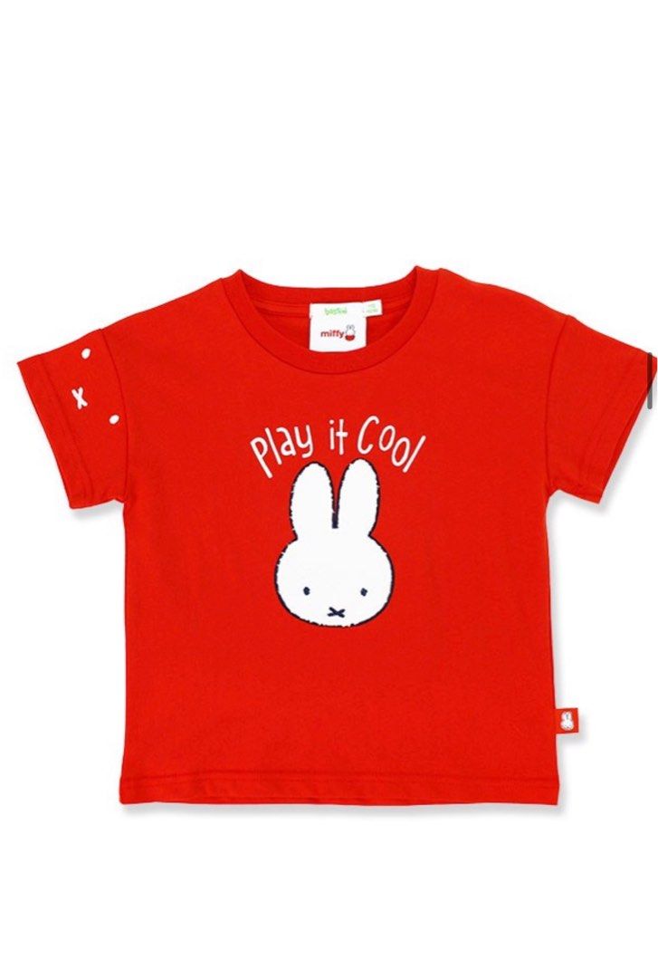 Bossini x miffy, Babies & Kids, Babies & Kids Fashion on Carousell