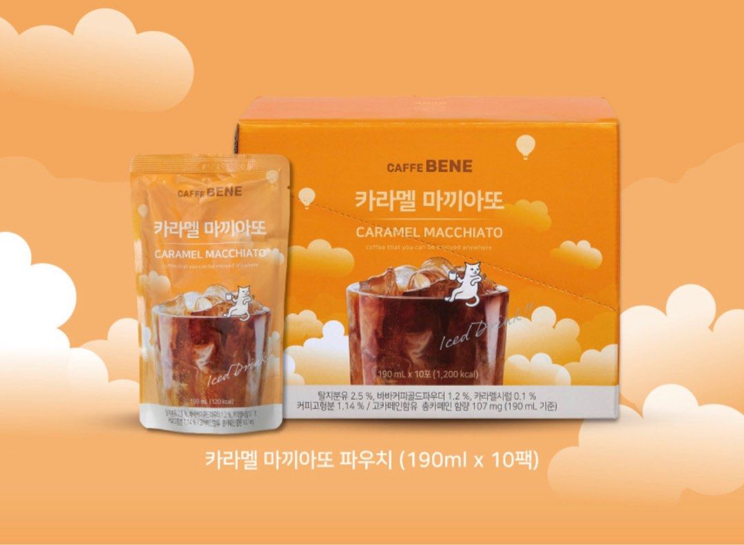 Caffe Bene Coffee Pouch, Food & Drinks, Beverages on Carousell