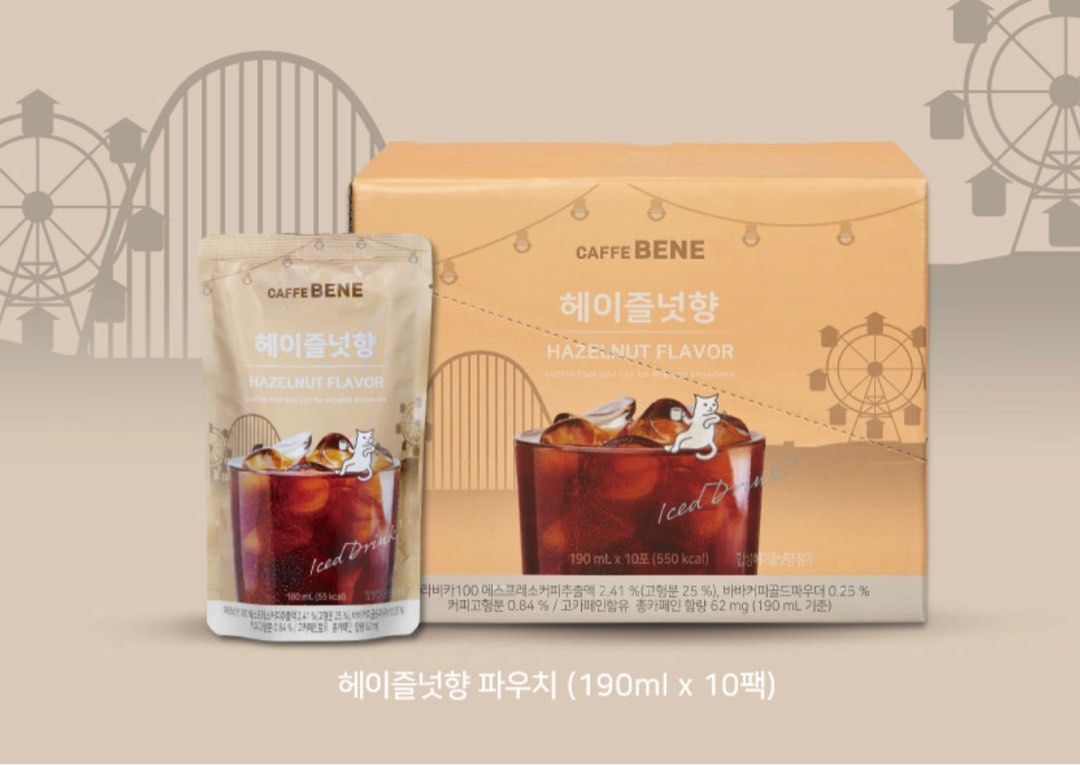Caffe Bene Coffee Pouch, Food & Drinks, Beverages on Carousell