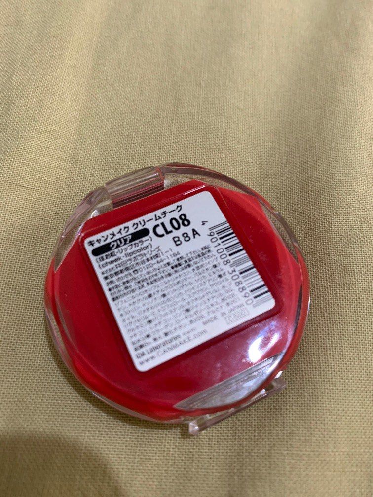 Canmake Cream Cheek CL08, Beauty & Personal Care, Face, Makeup on Carousell