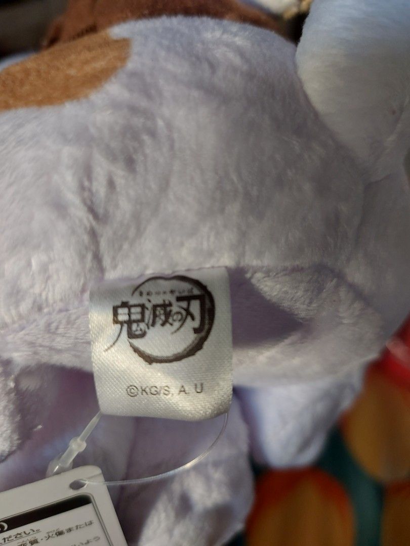 Chachamaru Cat Demon Slayer, Hobbies & Toys, Toys & Games on Carousell