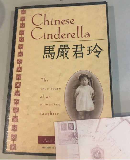 Chinese Cinderella by Adeline Yen Mah, Hobbies & Toys, Books ...