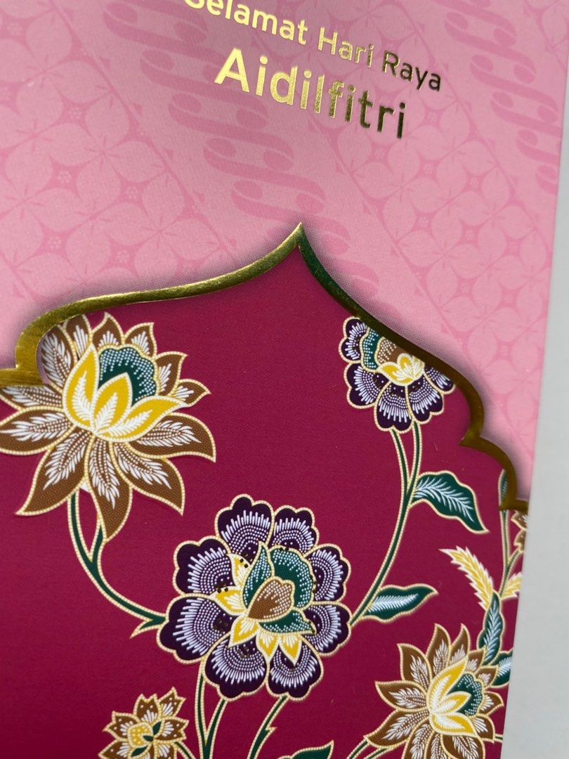 Citibank Raya Packet Sampul Raya - 8 pieces + box, Hobbies & Toys ...