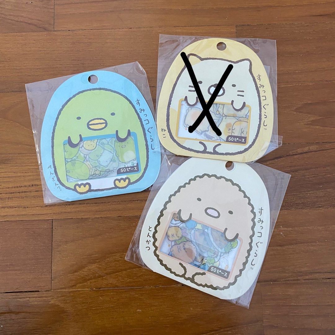 CLEARANCE ALL MUST GO Sticker Sanrio Hello Kitty HK Kuromi Pochacco ...