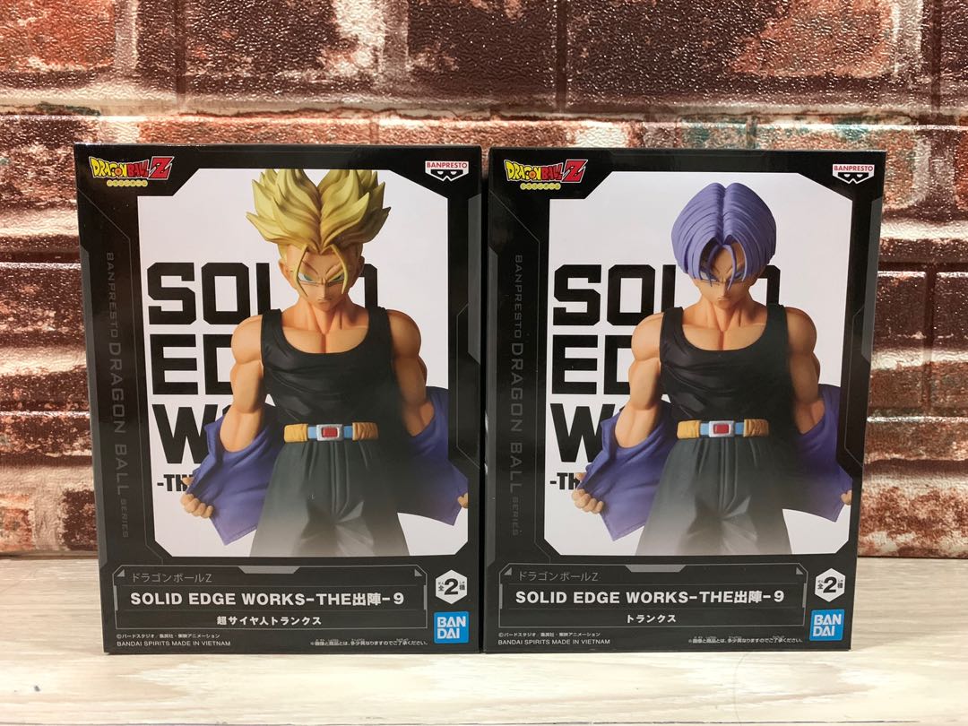 Dragon Ball Z Solid Edge Works Vol.9 Trunks & Super Saiyan Trunks, Hobbies & Toys, Toys & Games ...