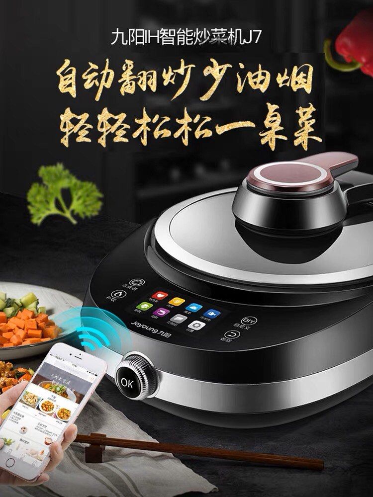Electric dish cooker, Furniture & Home Living, Kitchenware & Tableware ...