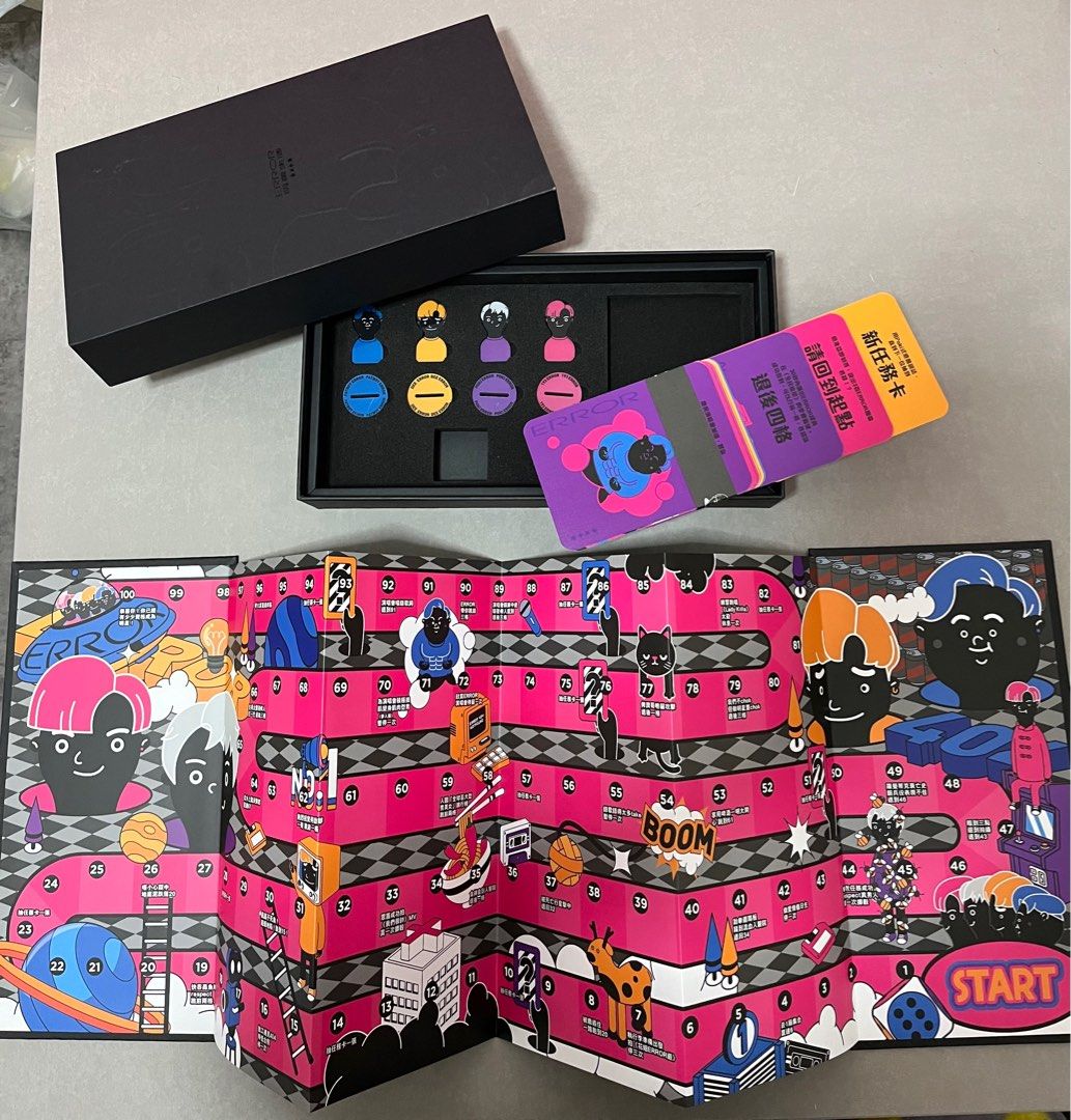 Error board game(會場限定）, 興趣及遊戲, 收藏品及紀念品, 明星周邊 - Carousell