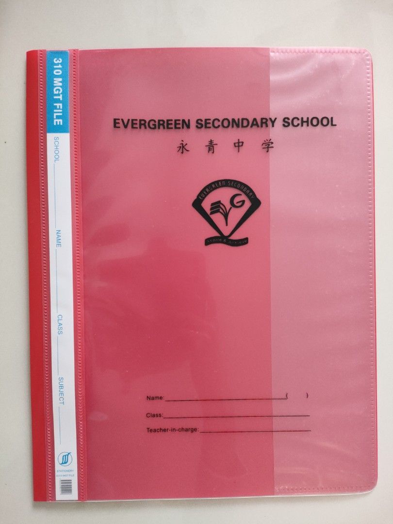 Evergreen Secondary School flat file with school logo, Hobbies & Toys ...