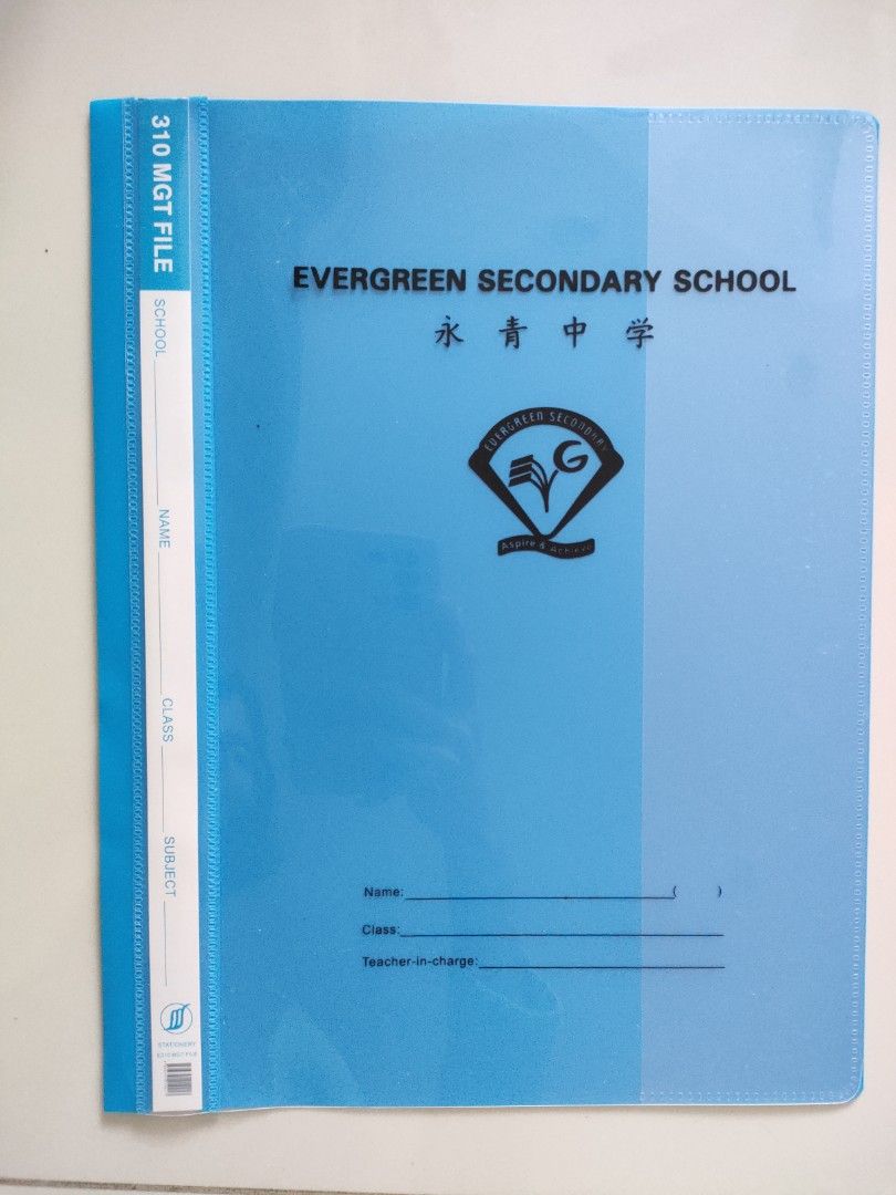 Evergreen Secondary School flat file with school logo, Hobbies & Toys ...