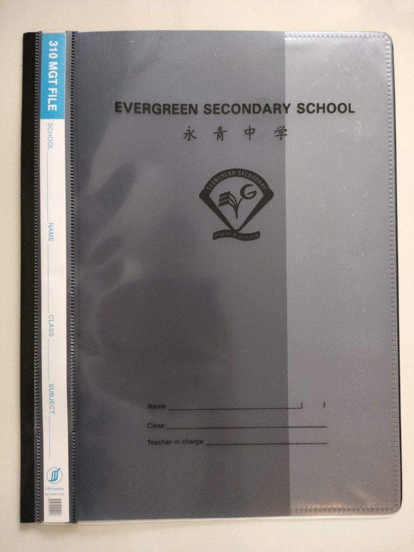Evergreen Secondary School flat file with school logo, Hobbies & Toys ...