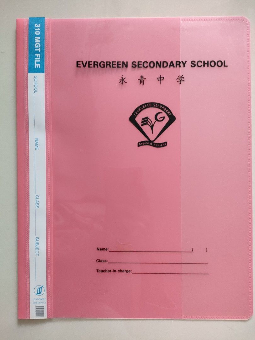 Evergreen Secondary School flat file with school logo, Hobbies & Toys ...