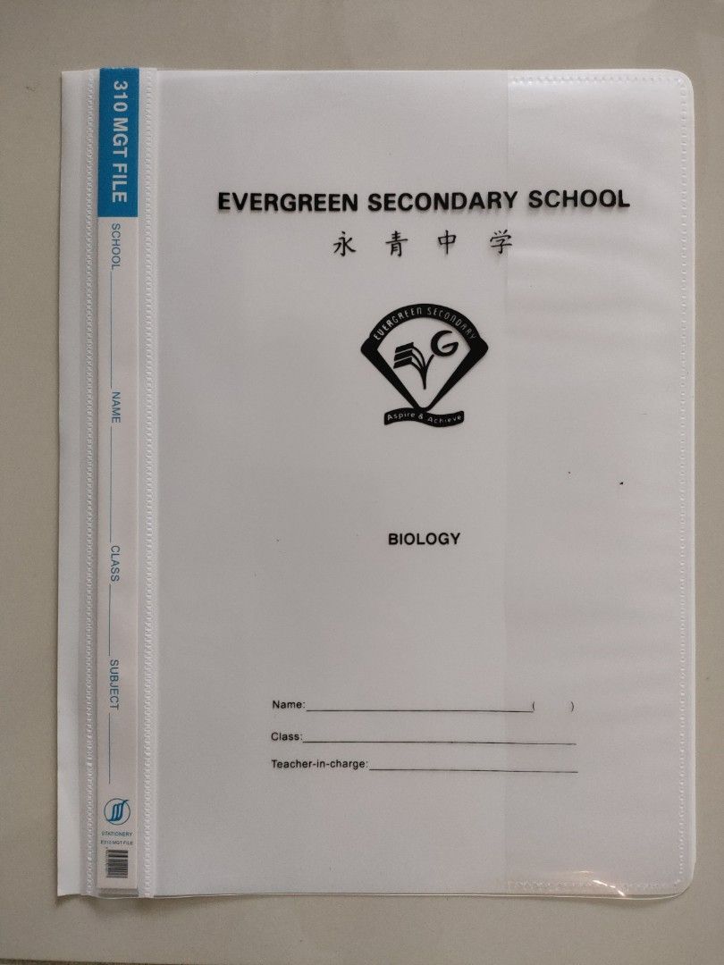 Evergreen Secondary School flat file with school logo, Hobbies & Toys ...