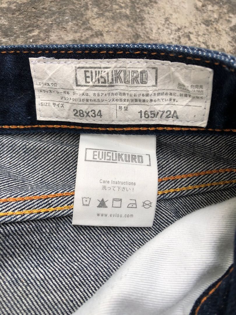 EvisuKuro Selvedge Pants, Men's Fashion, Bottoms, Jeans on Carousell