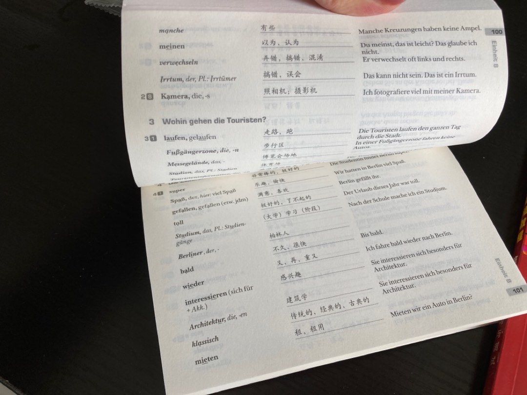 德语练习册和词汇手册German exercise book and vocabulary notes, 興趣及遊戲, 書本 & 文具, 補充 ...