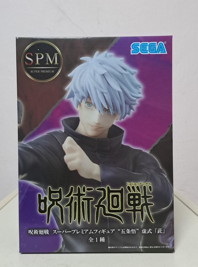 Gojo Satoru SPM Figure(Unopened), Hobbies & Toys, Toys & Games on Carousell