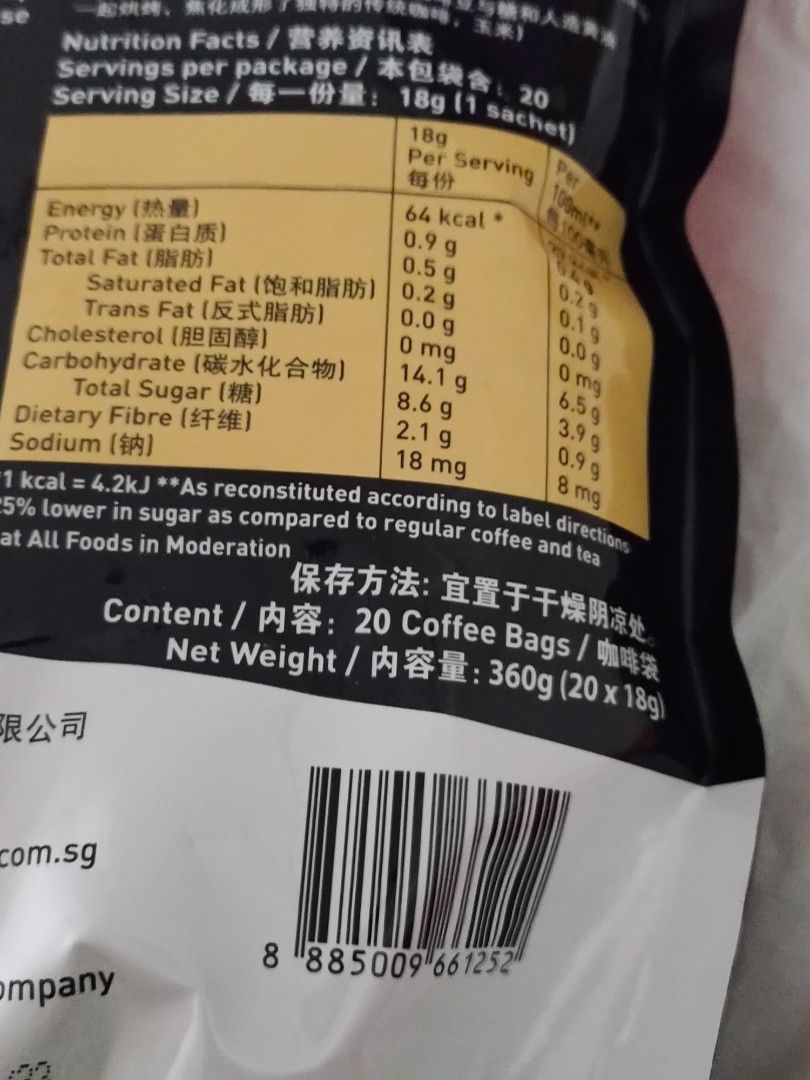 Halal Grocery Food Package Food Instant Food, Food & Drinks, Packaged & Instant Food on Carousell