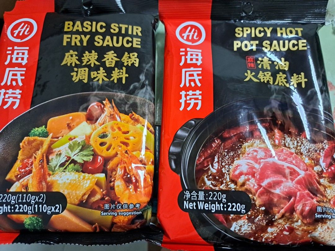 HAIDILAO MALA SAUCE, Food & Drinks, Spice & Seasoning on Carousell