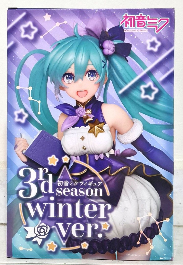 Hatsune Miku - Figure 3rd Season Winter Version, Hobbies & Toys, Toys ...