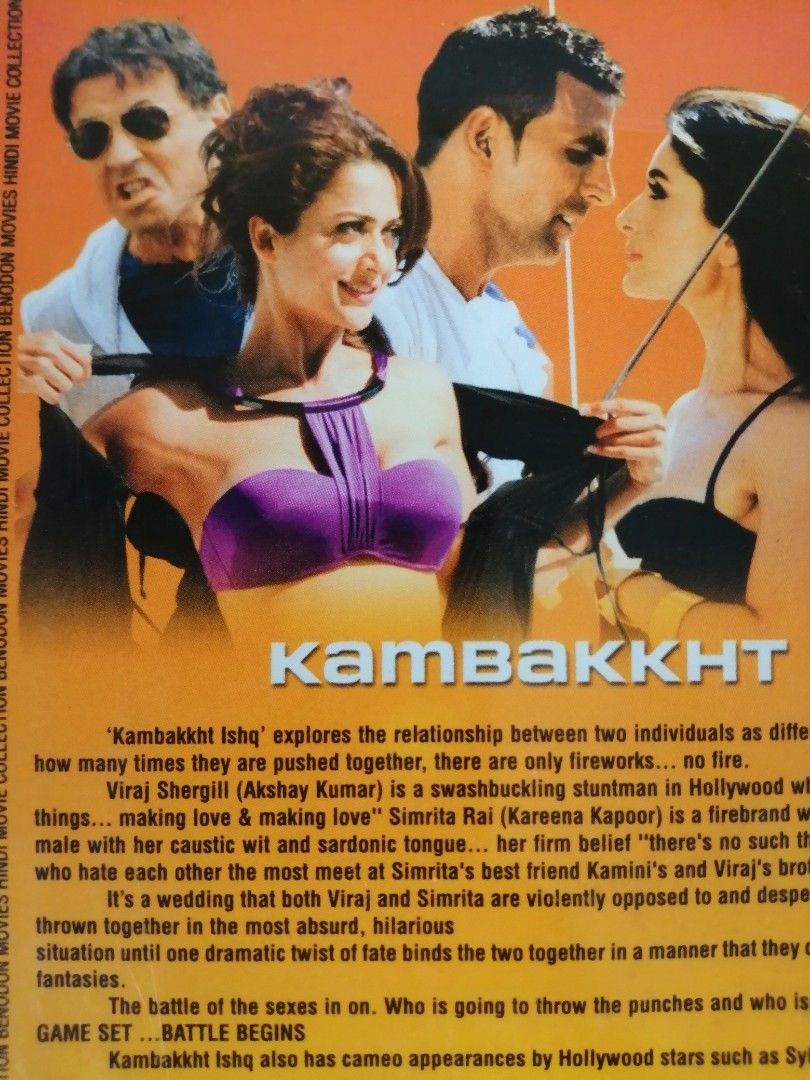 (HINDI) SAJID NADIADWALA'S KAMBAKKHT ISHQ - BENODON MOVIES (BM ...