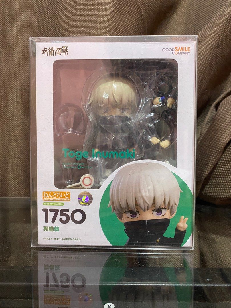 Inumaki Toge Nendoroid, Hobbies & Toys, Toys & Games on Carousell
