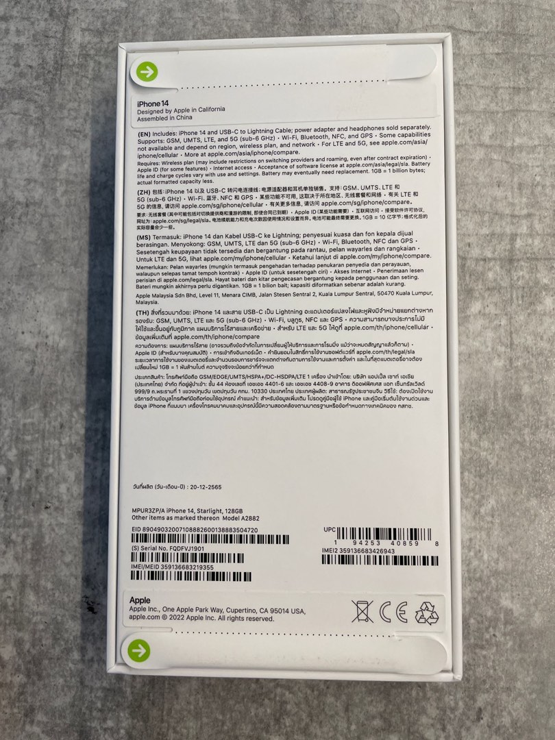 iPhone 14 128gb (starlight), Mobile Phones & Gadgets, Mobile Phones ...