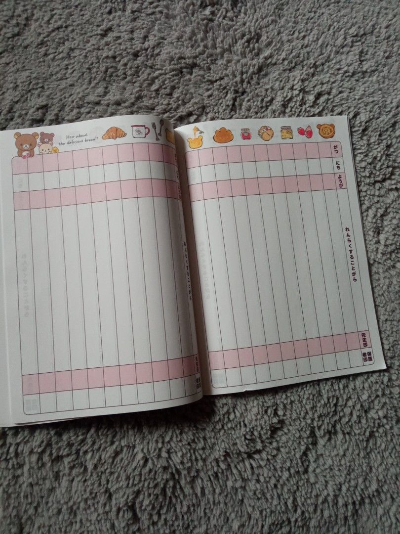 Japan Rilakkuma Contact Book, Hobbies & Toys, Stationery & Craft, Other ...