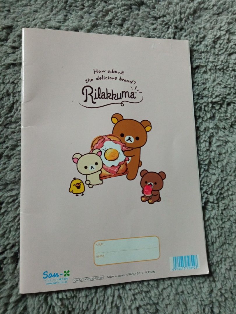 Japan Rilakkuma Contact Book, Hobbies & Toys, Stationery & Craft, Other ...