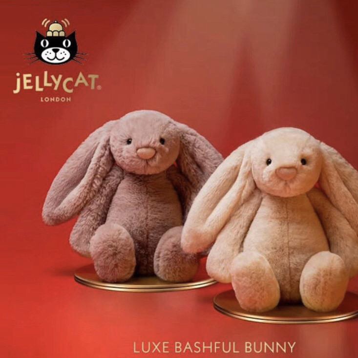 Jellycat Luxe Bunny (CNY 2023 Gift Box), Hobbies & Toys, Toys & Games on Carousell
