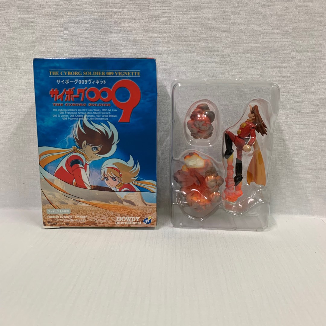Kaiyodo The Cyborg Soldier 009 Vignette Figure Diorama Jet Link ...