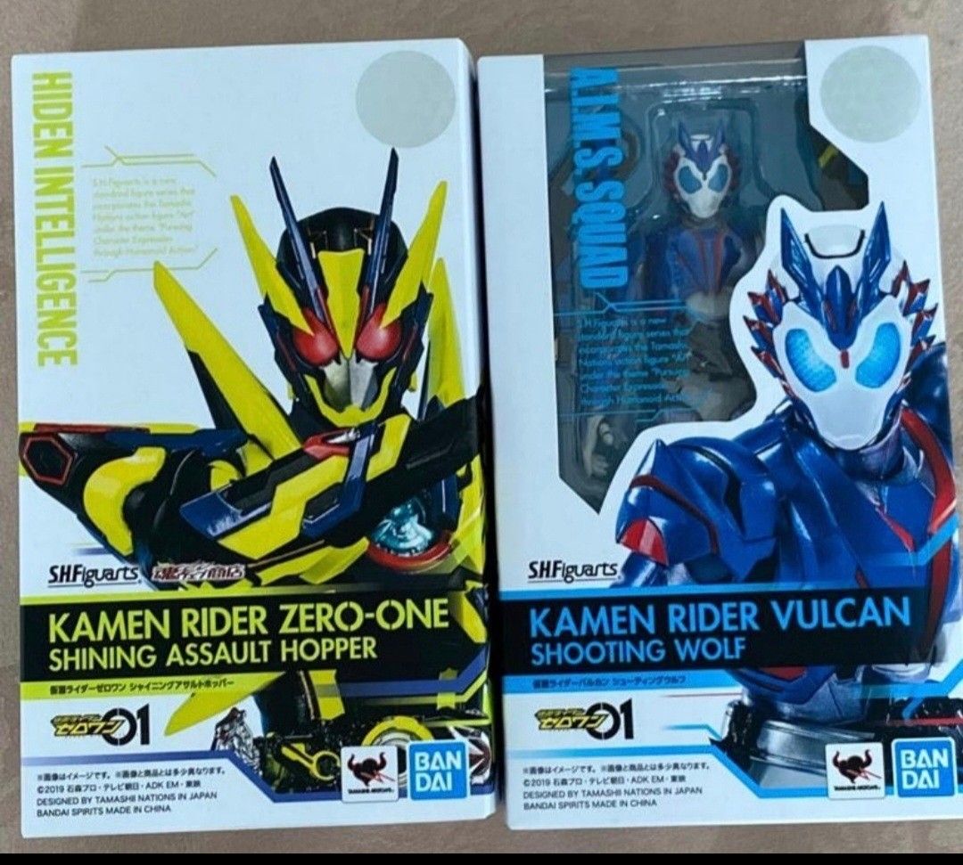 Kamen rider zero one set, Hobbies & Toys, Toys & Games on Carousell