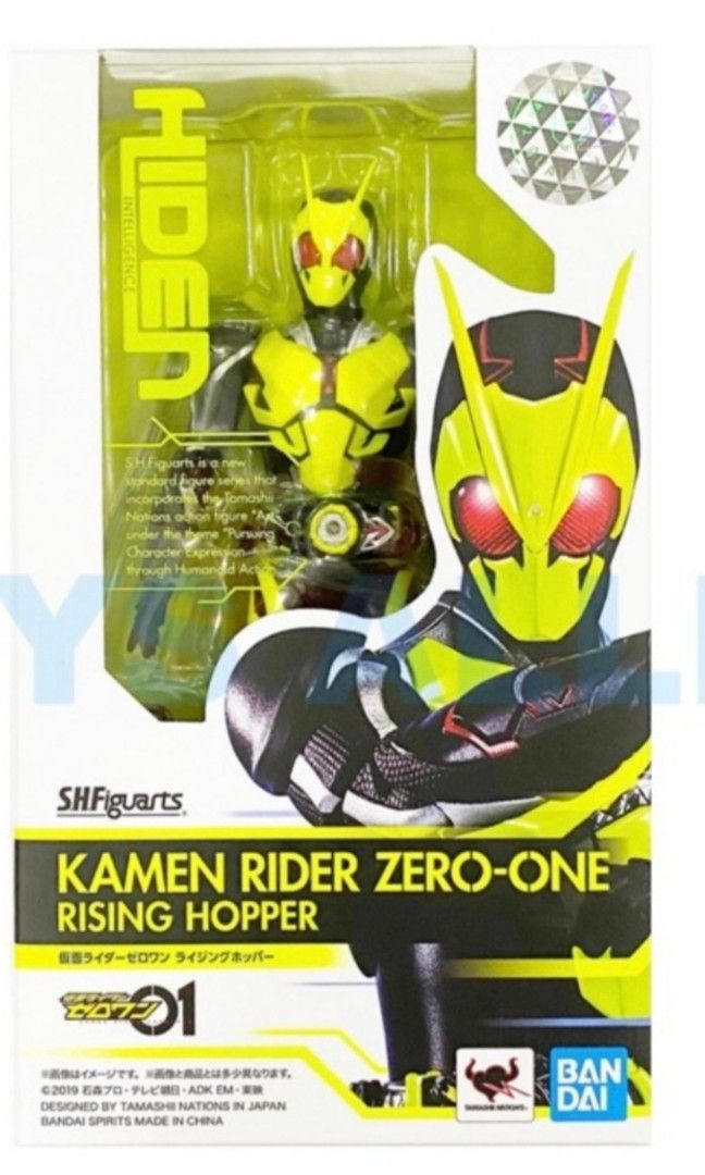 Kamen rider zero one set, Hobbies & Toys, Toys & Games on Carousell