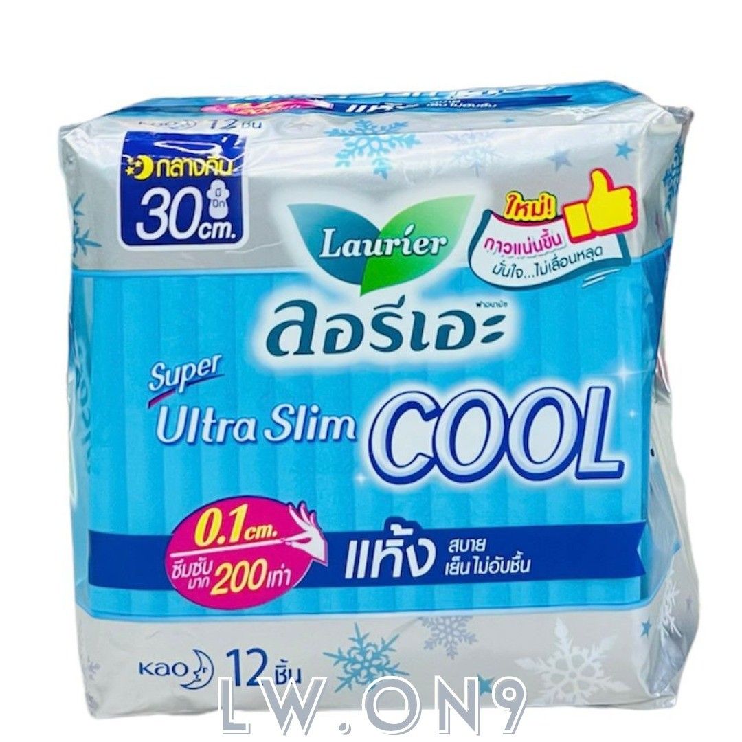 LAURIER SUPER ULTRA SLIM COOL SANITARY PADS AVAILABLE 3 TYPES, Beauty ...