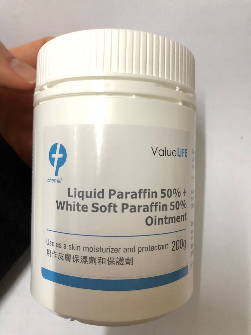 Liquid Paraffin 50% + White Soft Paraffin 50% Ointment 200g, 美容＆個人護理 ...