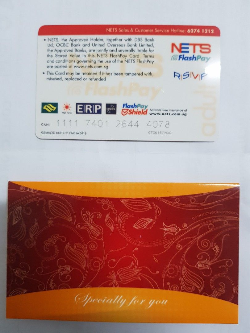 Lunar Goat Zodiac Nets Flashpay card, Tickets & Vouchers, Store Credits ... Lunar Goat Zodiac Nets Flashpay card, Tickets & Vouchers, Store Credits ...